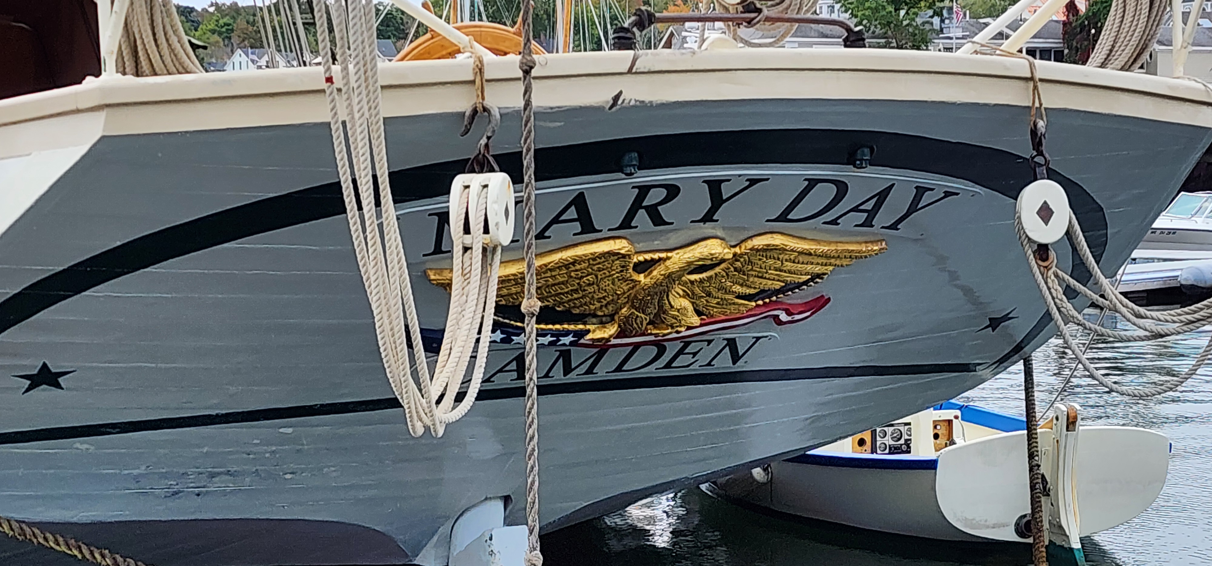 It’s called the transom – Jnana's Red Barn